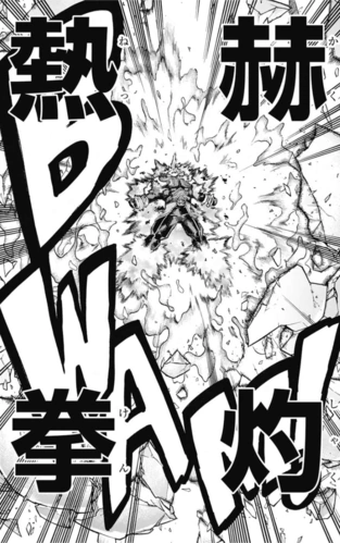 Flashfire Fist | Wiki Boku no Hero Academia | Fandom