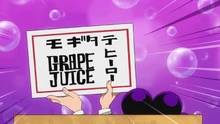 Minoru Mineta/Synopsis | My Hero Academia Wiki | Fandom