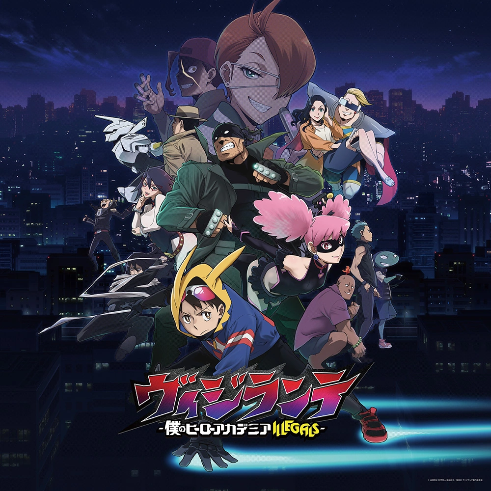 My Hero Academia Vigilantes (Original Series Soundtrack) - Selected ...