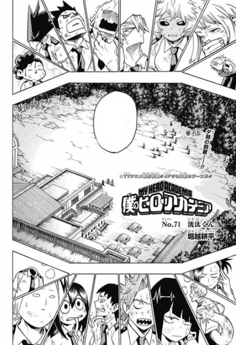 Chapitre 71 | Wiki Boku no Hero Academia | Fandom