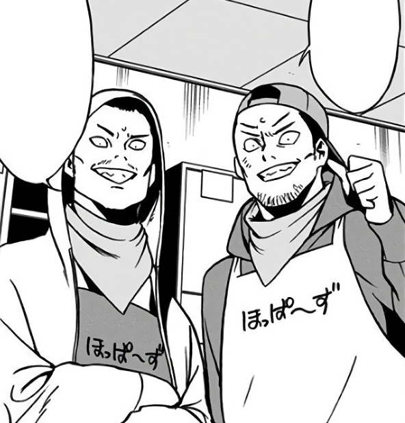 Ichiro Hotta/Relationships | My Hero Academia Wiki | Fandom