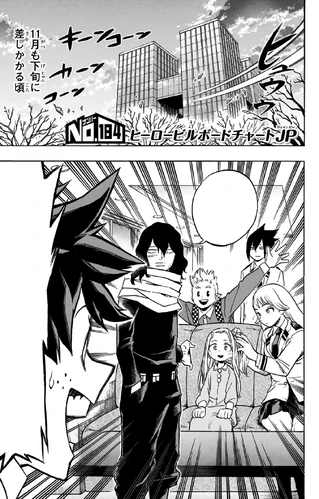Chapter 184 | My Hero Academia Wiki | Fandom