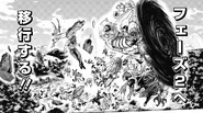 Yawara Chatora/Image Gallery | My Hero Academia Wiki | Fandom
