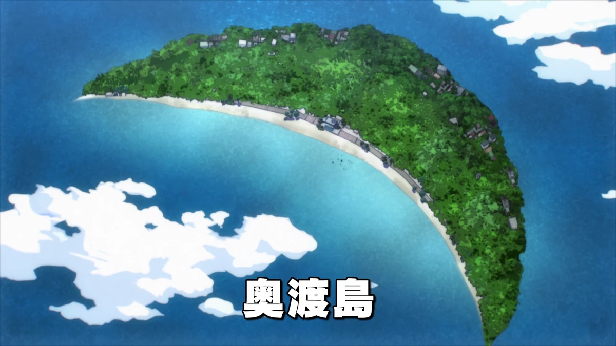 Okuto Island | My Hero Academia Wiki | Fandom