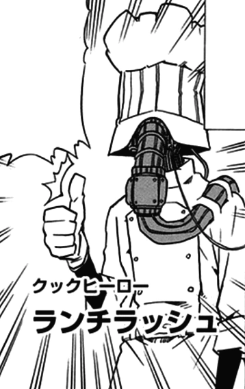 Lunch Rush/Image Gallery | My Hero Academia Wiki | Fandom