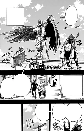 Chapter 199 | My Hero Academia Wiki | Fandom