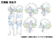 Habuko Mongoose/Image Gallery | My Hero Academia Wiki | Fandom