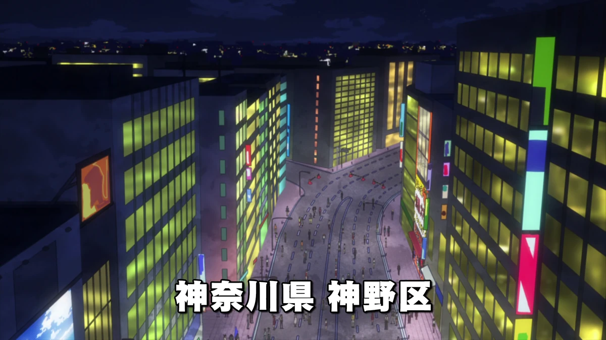 Category:Villain Hideouts | My Hero Academia Wiki | Fandom