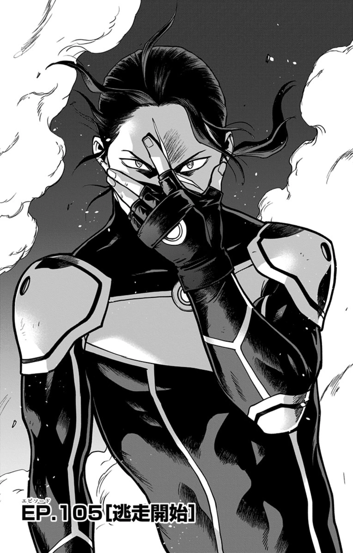 Chapter 105 (Vigilantes) | My Hero Academia Wiki | Fandom