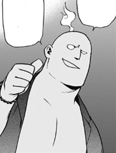 Moyuru Tochi | My Hero Academia Wiki | Fandom