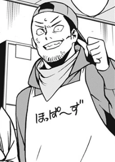 Ichiro Hotta/Image Gallery | My Hero Academia Wiki | Fandom