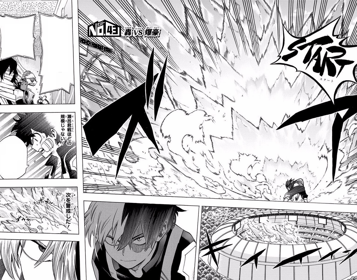 Chapter 43 | My Hero Academia Wiki | Fandom