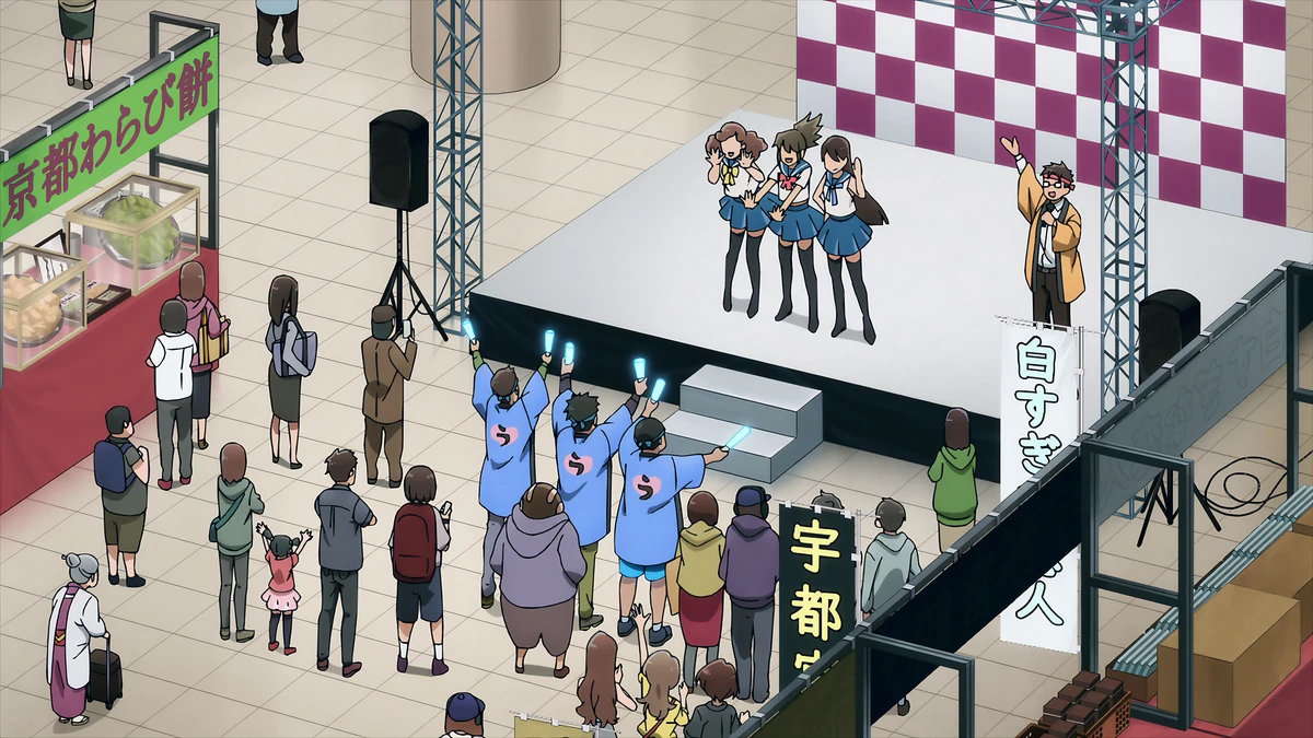 Mascot Idol Carnival | My Hero Academia Wiki | Fandom