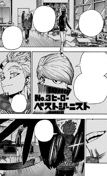 Chapter 231 | My Hero Academia Wiki | Fandom