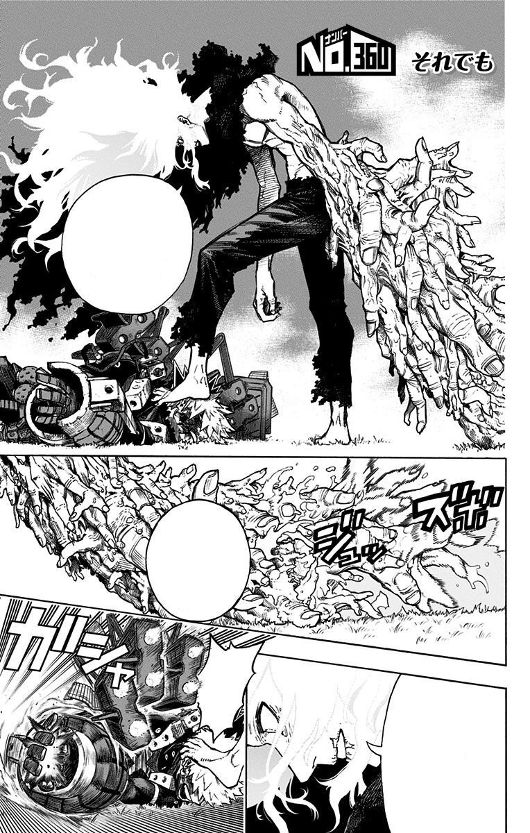Chapter 360 | My Hero Academia Wiki | Fandom