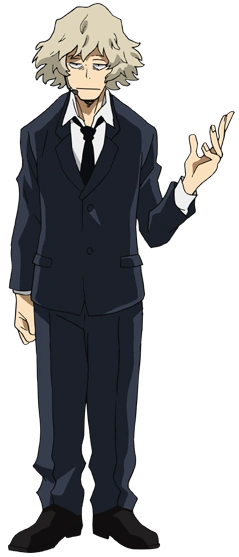 Mera Yokumiru | Wiki Boku no Hero Academia | Fandom