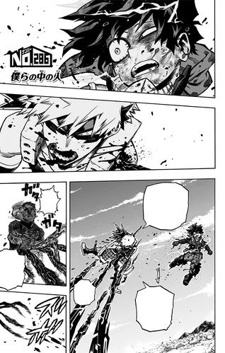Chapter 286 | My Hero Academia Wiki | Fandom