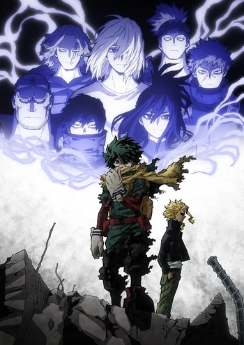 Arc Dark Deku | Wiki Boku no Hero Academia | Fandom
