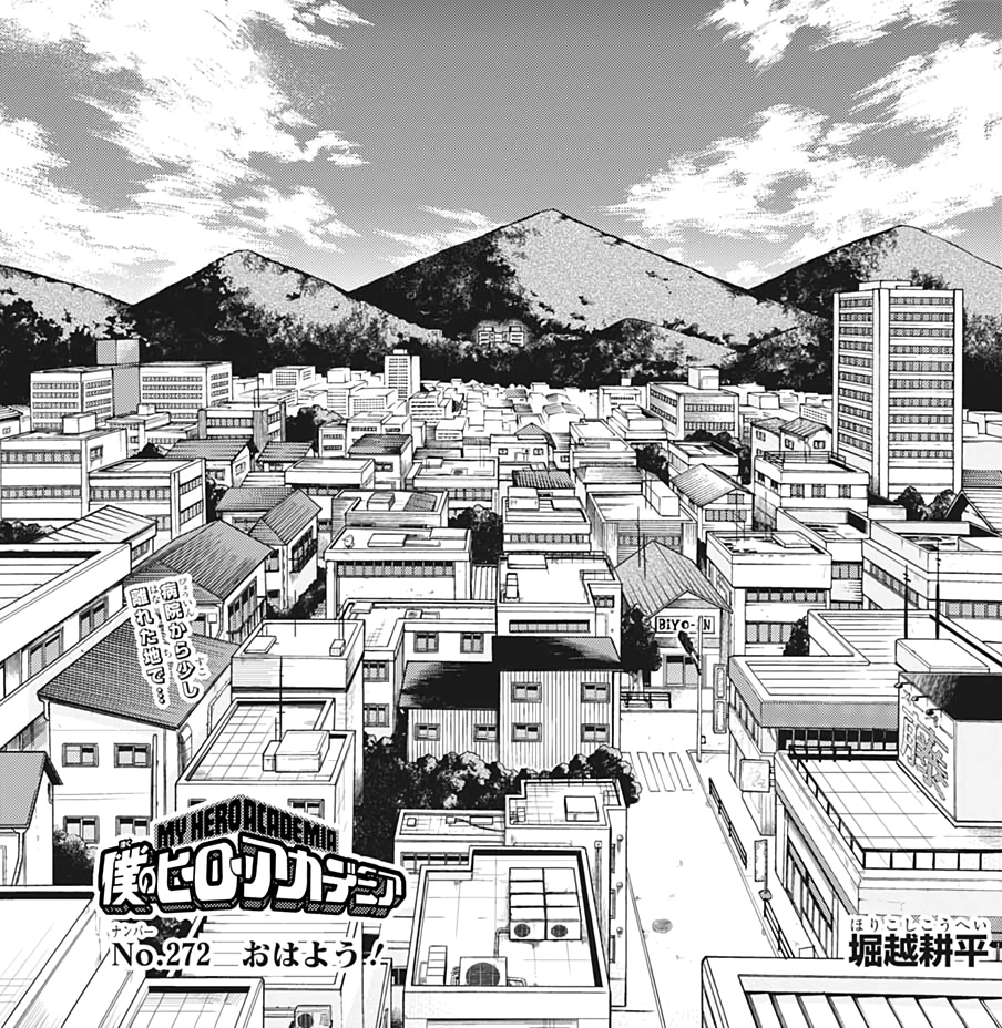 Jaku City | My Hero Academia Wiki | Fandom