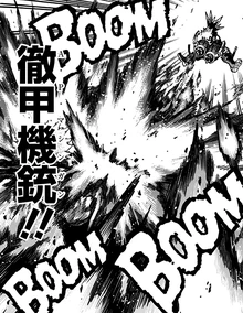 AP Shot | My Hero Academia Wiki | Fandom