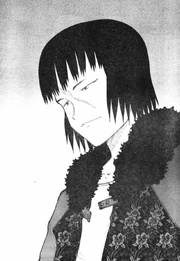 Koyemshi | Bokurano Wiki | Fandom