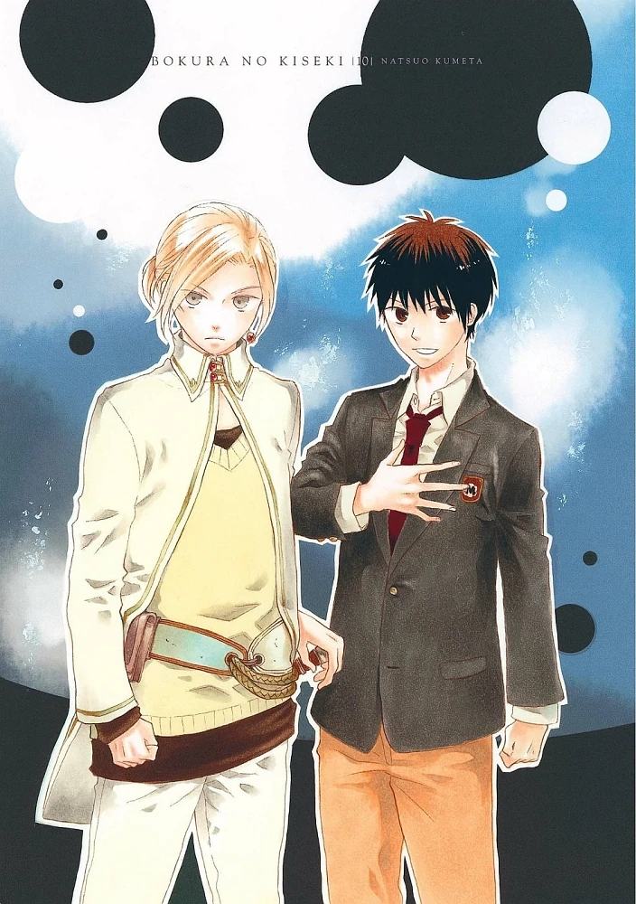 Chesmond Bartels | Bokura no Kiseki Wiki | Fandom