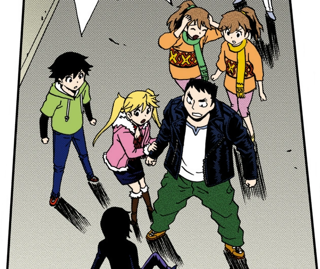 Reason 4 | Bokutachi no Ikita Riyuu Wiki | Fandom