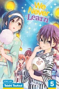 Rizu Ogata/Image Gallery | We Never Learn Wiki | Fandom