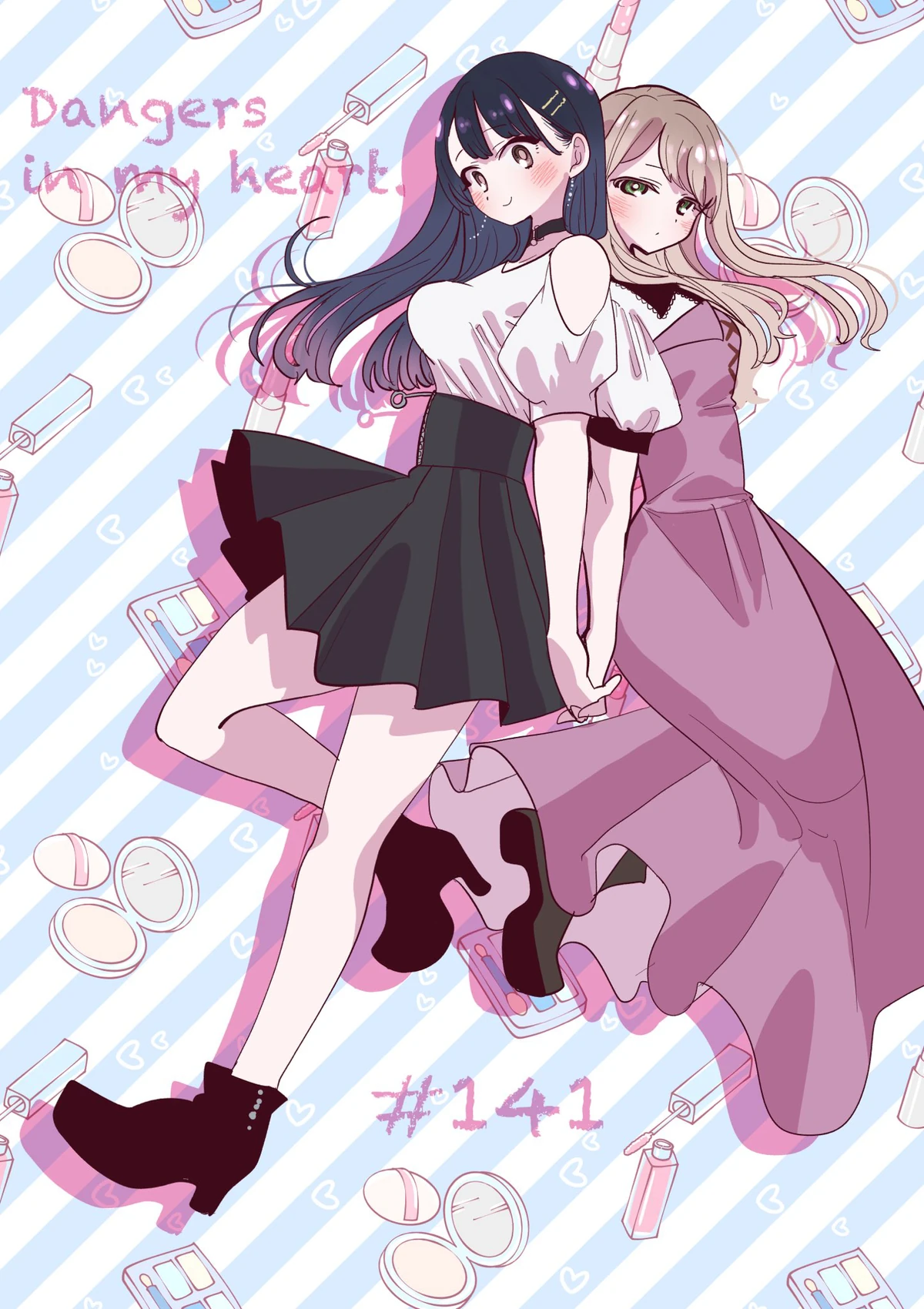 Chapter 141: I'm In Between | BokuYaba Wiki | Fandom