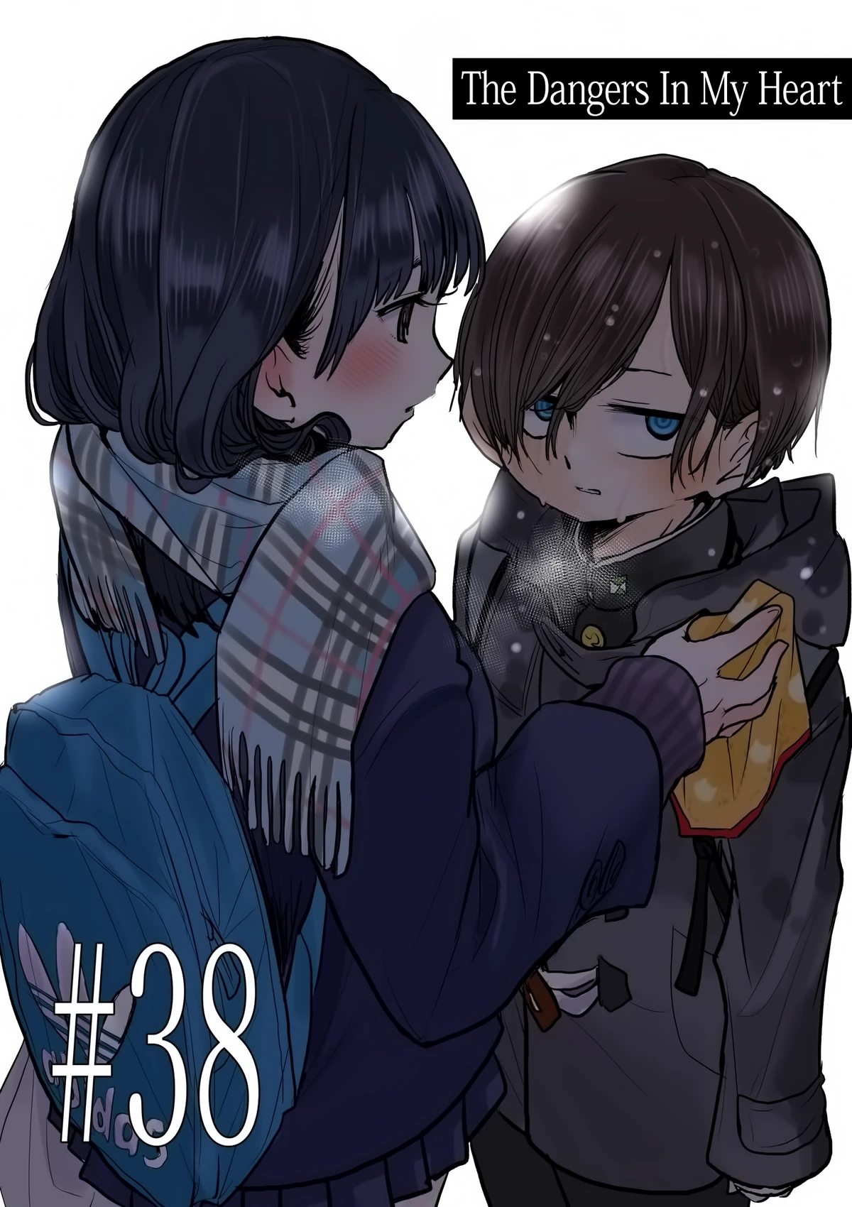 Chapter 38: I Really Got Soaked | BokuYaba Wiki | Fandom