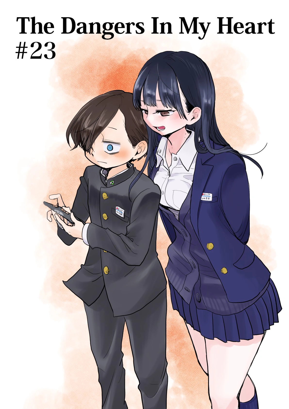 Chapter 23: I Heard Love Talk | BokuYaba Wiki | Fandom
