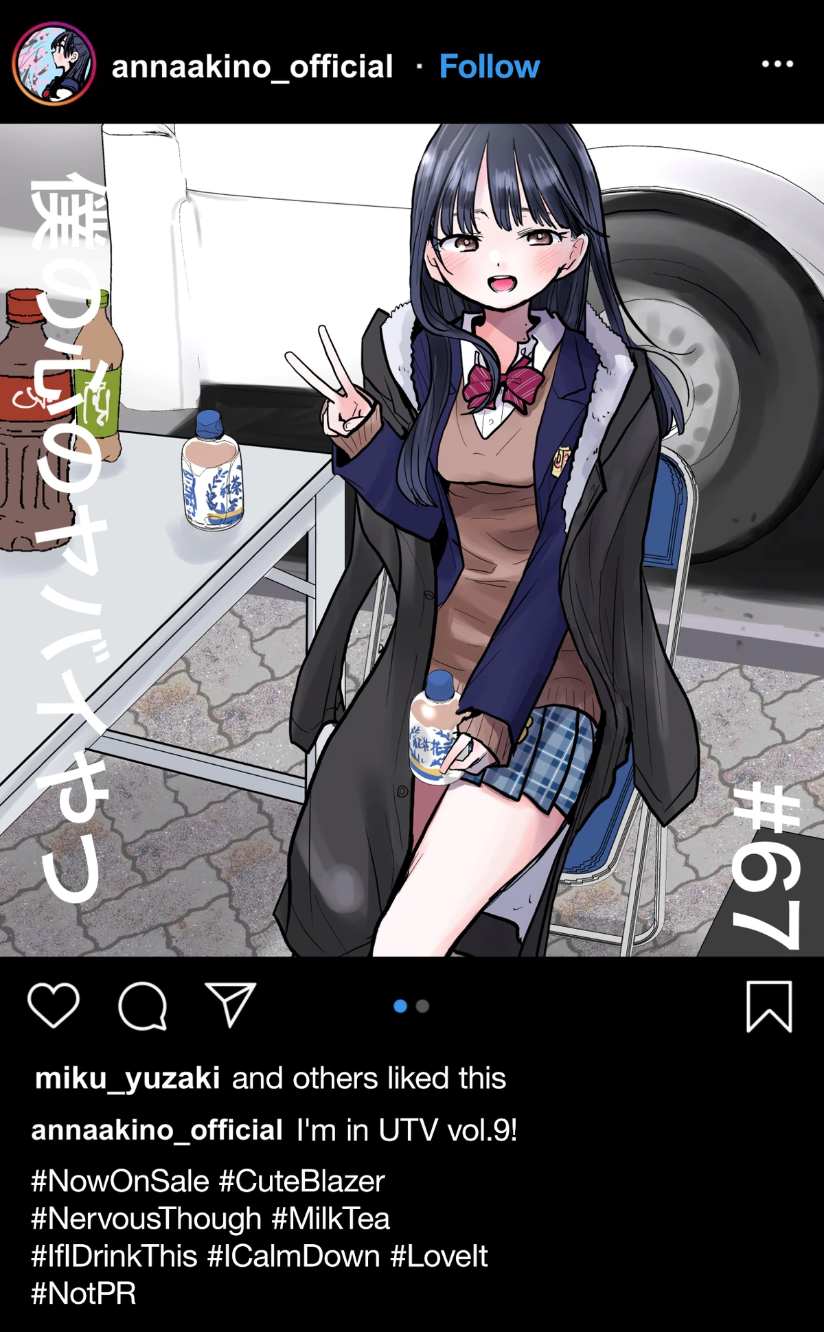 Chapter 67: I Can't Look In Her Eyes | BokuYaba Wiki | Fandom