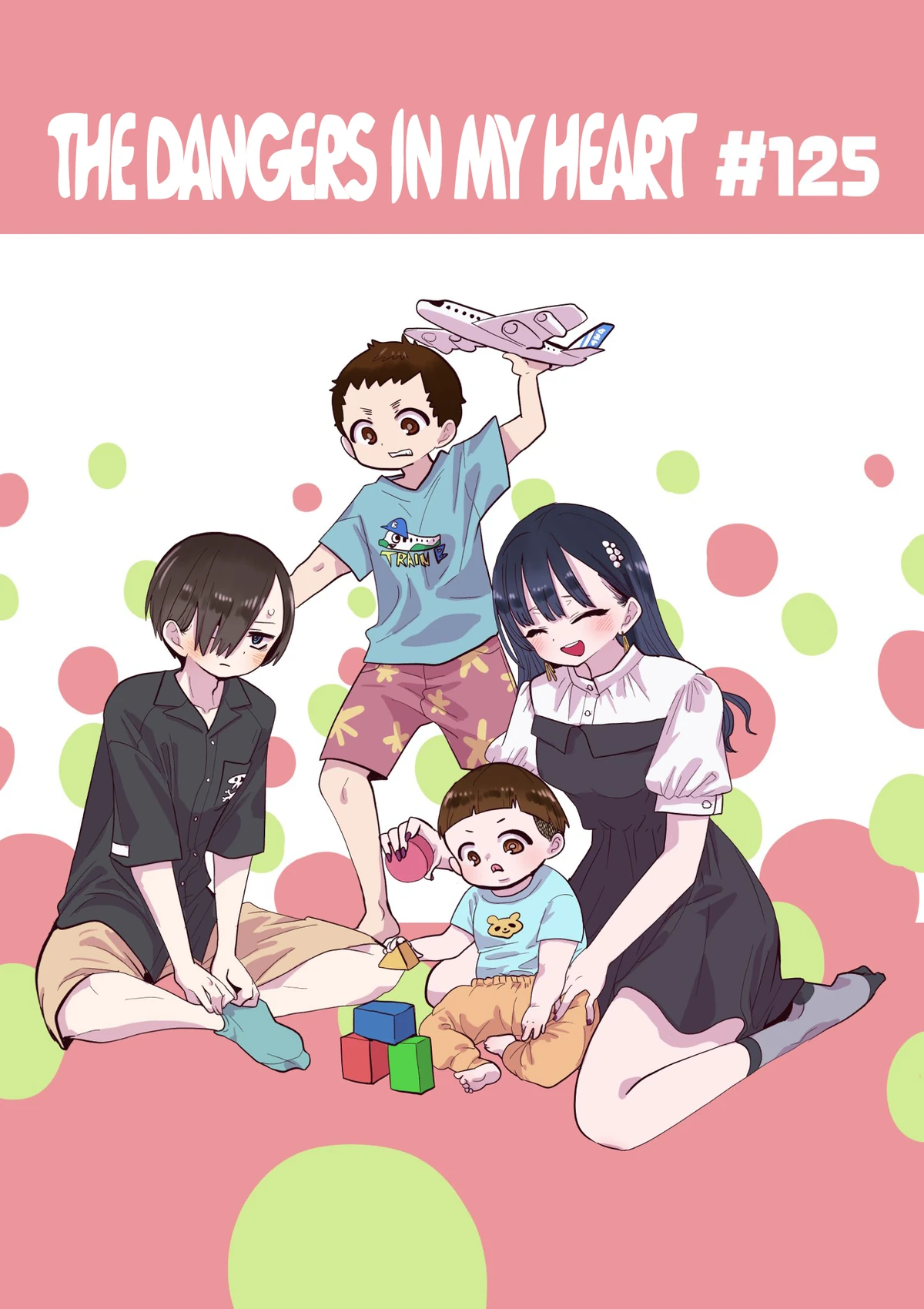 Chapter 125: We're Taking Care of Children | BokuYaba Wiki | Fandom