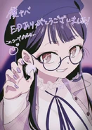 Anime Production Materials and Illustrations | BokuYaba Wiki | Fandom
