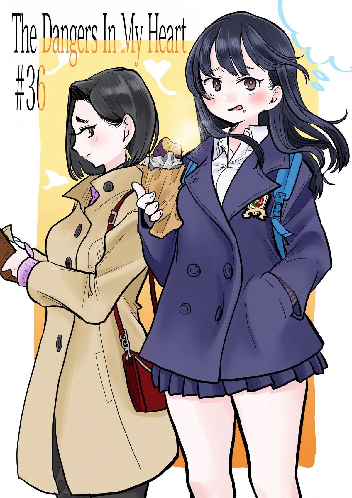 Chapter 36: I Don't Resemble My Mother | BokuYaba Wiki | Fandom