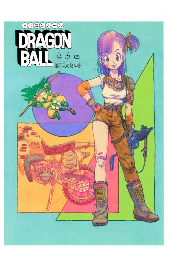 El núvol kinton del Follet Tortuga | Bola de Drac Wiki | Fandom