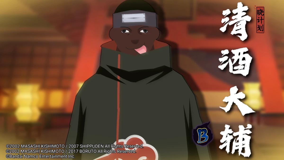 Daisuke Sake (Akatsuki) | Bolt animation stick nodes Wiki | Fandom