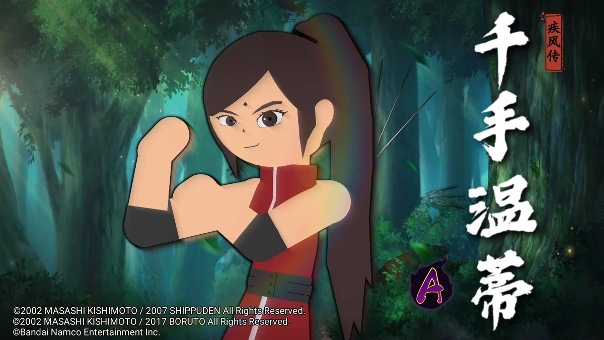 Wendy Senju | Bolt animation stick nodes Wiki | Fandom