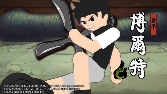 Plot of Bolt | Bolt animation stick nodes Wiki | Fandom