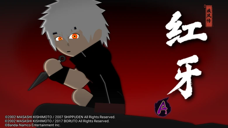 Akiba "Red Fang" | Bolt animation stick nodes Wiki | Fandom