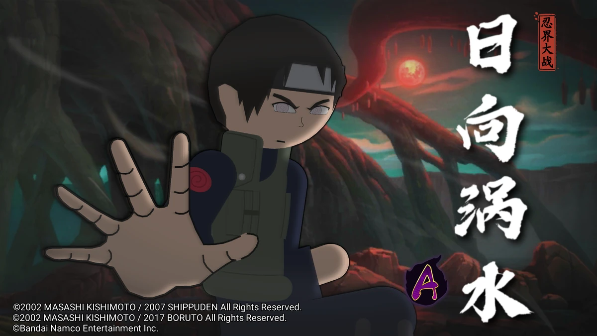 Uzui Hyuga | Bolt animation stick nodes Wiki | Fandom