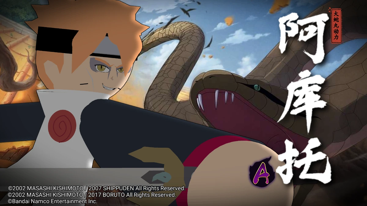 Hakuto Uzumaki (Teen) | Bolt animation stick nodes Wiki | Fandom