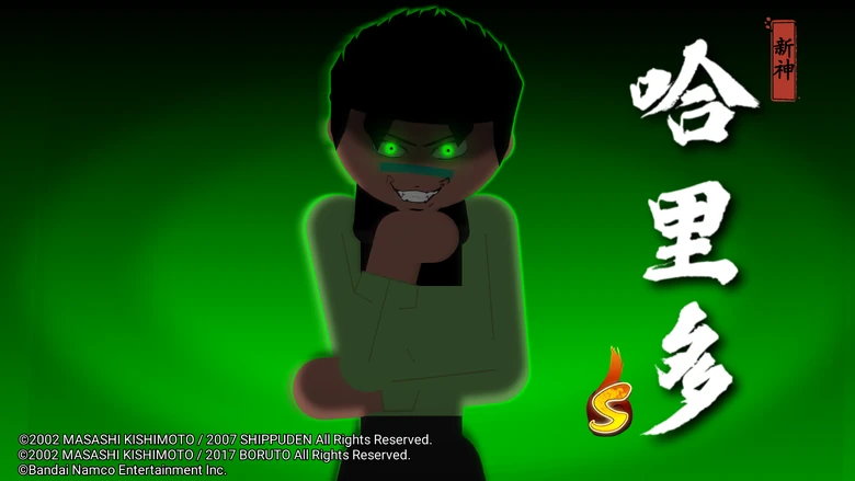 Haider Harido | Bolt animation stick nodes Wiki | Fandom