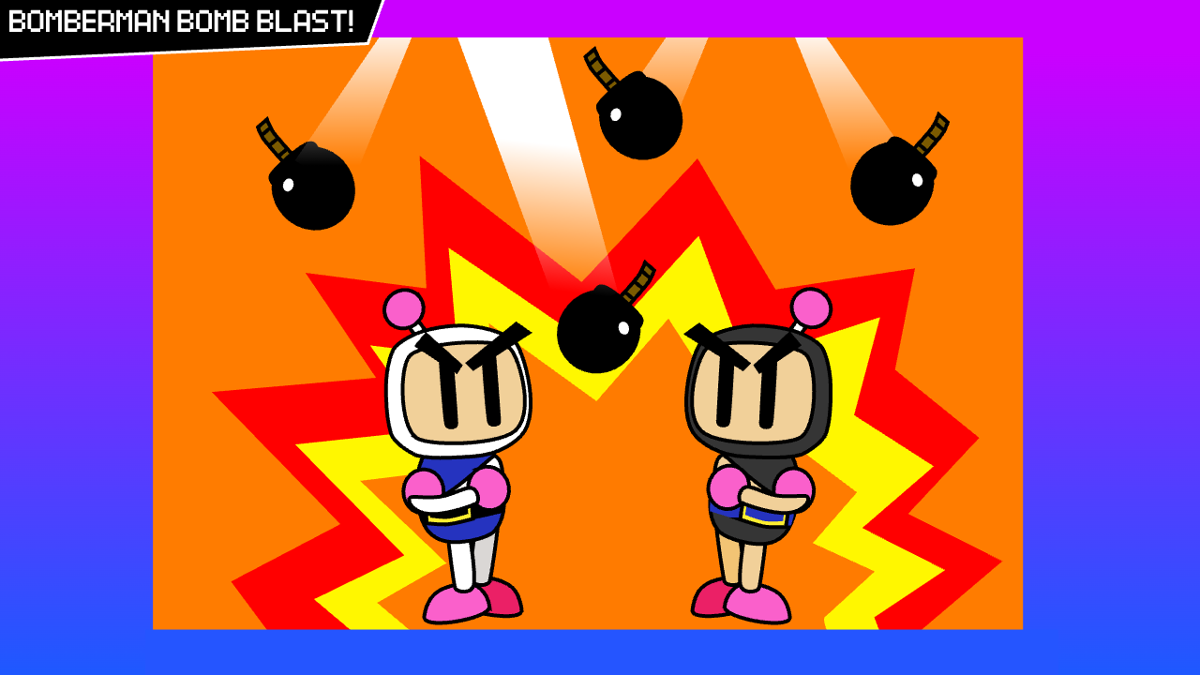 Bomberman Bomb Blast | Bomberman Fanfiction Wiki | Fandom