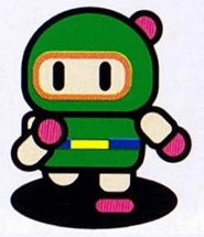 Green Bomberman | Bomberman Wiki | Fandom