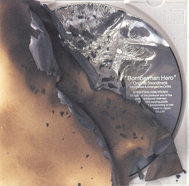 Bomberman Hero Original Soundtrack | Bomberman Wiki | Fandom