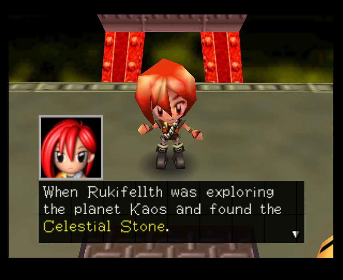 Celestial Stone | Bomberman Wiki | Fandom