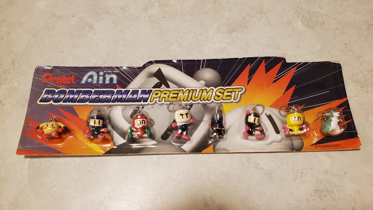 Bomberman Premium Set | Bomberman Wiki | Fandom