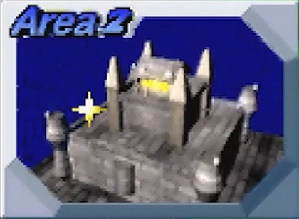 Primus Castle | Bomberman Wiki | Fandom