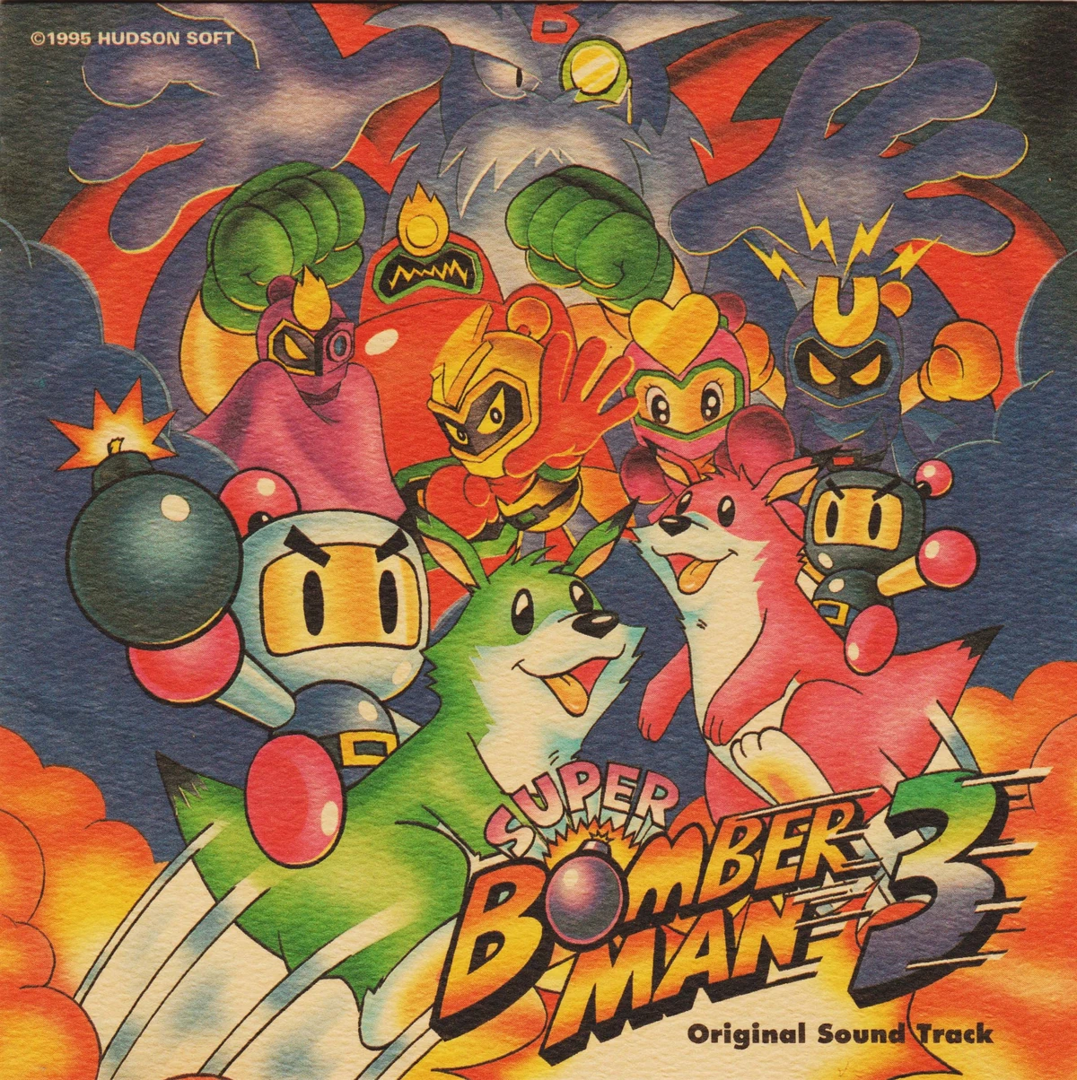 Super Bomberman 3 Original Soundtrack | Bomberman Wiki | Fandom